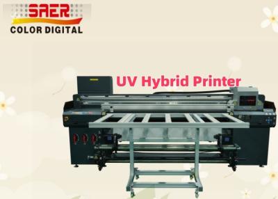 China Automatic High Speed Flatbed and Roll to Roll All-in-one Inkjet Printer UV Hybrid Printing Machine for sale