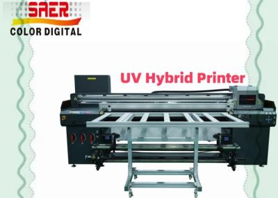 China 1.8m UV Hybrid Printer Wide Format Flatbed and Roll to Roll  UV Printer Shanghai Fabctory for sale