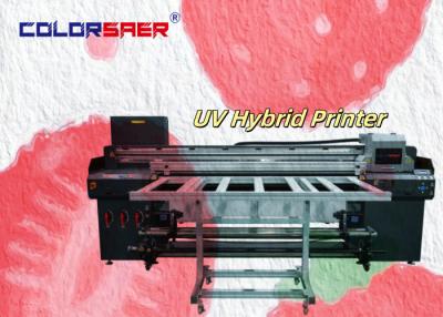 China 1.8m UV Hybrid Printer CMYKW Varnish Artistic Printing UV Flatbed And Roll To Roll Printer for sale