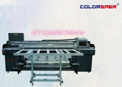 China 180cm Printing Width UV Roll to Roll & Flatbed Hybrid Printer with 3 pcs or 4 pcs print head optinal CMYK Varnish for sale