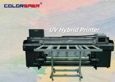 China 180cm Printing Width UV Roll to Roll & Flatbed Hybrid Printer with 3 pcs or 4 pcs print head optinal CMYK Varnish for sale
