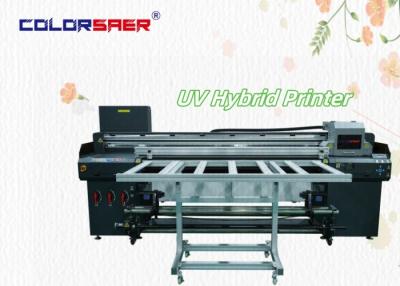 China Shanghai Factory Direct Sale 2400 dpi UV Plotter Flatbed and Roll to roll UV hybrid printer for sale