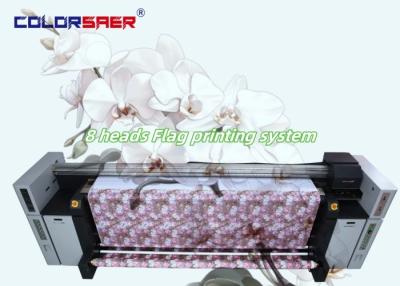 China Color SAER Factory Sale Large format All-in-one Inkjet Direct To Textile Printing Machine for sale