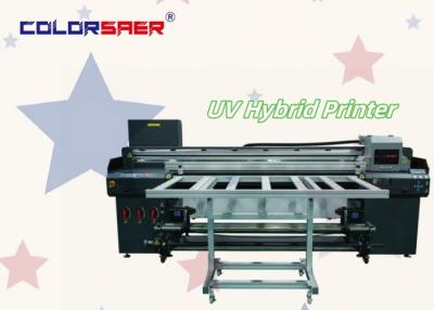 China Roll To Roll Flatbed Printing UV Hybrid Printer For Poster Advertisement Electronic Decorations Materials Craft for sale