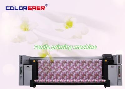 China SAER All In One Textile Printing System Fast Printing Speed Large Format Sublimation Textile Printer for sale