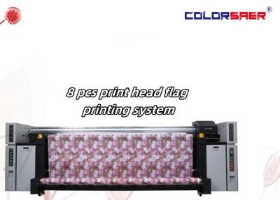 China SAER All In One Textile Printing System Fast Printing Speed Large Format Sublimation Textile Printer for sale