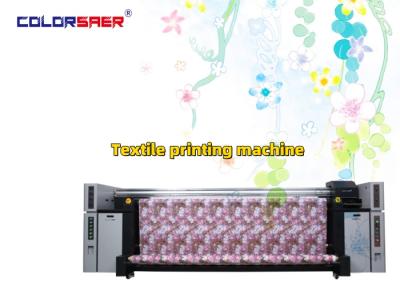 Китай Высокоточная система цифровой печати по текстилю для хлопчатобумажных и полиэфирных тканей с использованием пигментных и сублимационных чернил продается