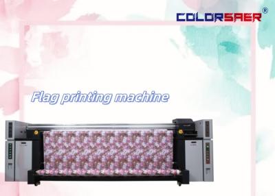 Китай Пигментная чернила и сублимационная чернила цифровой текстильной печатной машины для рекламных баннеров продается