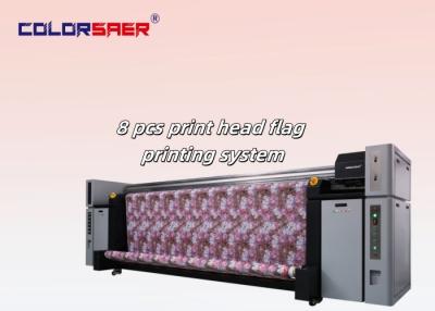 Китай Машина для печати хлопчатника и полиэстера изготовлена в Китае продается