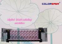 China 8-Head Epson Digital Fabric Printer 3.2m Width Sublimation Textile Machine for sale