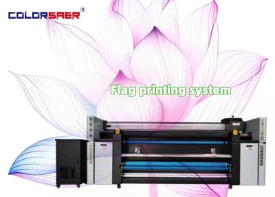 Китай Китайское производство, высокоскоростной цифровой струйный принтер для сублимационной печати с головками I3200, ширина печати 2200 мм продается