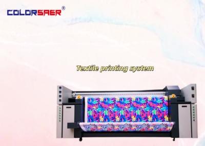 中国 固定ユニットヒーターを持つ大型形状の繊維印刷機 オールインワンプロッター 高速マルチカラーデジタルプリンター 販売のため