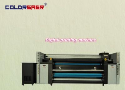 中国 繊維用デジタルプリンタ 熱機付き 綿とポリエステル繊維用全インワンプロッター 販売のため