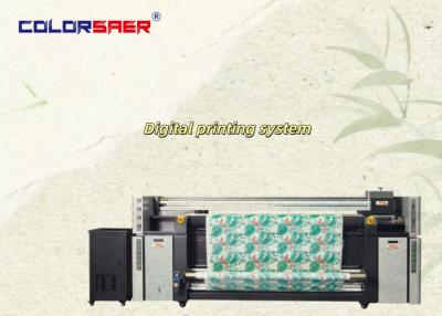 China High Quality Textile Printing Equipment Epson Head Printer & Heater All-in-one printing system for sale