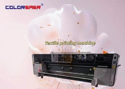 China 3200mm Large Size Fabric Printer with Heater Inline Machine for Cotton & Polyester Materials Textile Printing System for sale