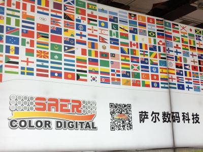 China Large Format Sublimation Fabric Printing Machine High Precison For Flag / Poster for sale