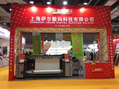 China Continuous Ink Banner Printing Machine High Resolution Continuous Ink Supply for sale