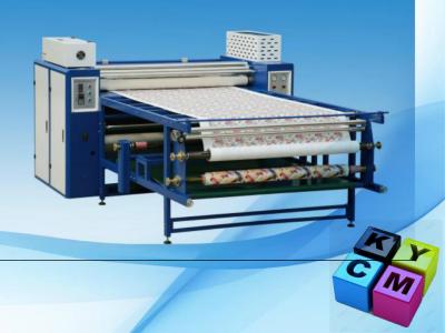 China 40kw Rated Power Textile Calender Machine For Sublimation Printing 150m / Hour Speed for sale