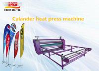 China Digital Oil Heating Transfer Textile Calender Machine for sale