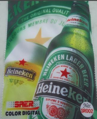 China Direct  Dye WhiteTextile Sublimation Satin Digital Printing Fabric For Making Flag for sale