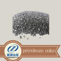 China Coal-Based Recarburizer High Quality Carbon Raiser for sale