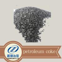 China Coal-Based Recarburizer High Quality Carbon Raiser for sale