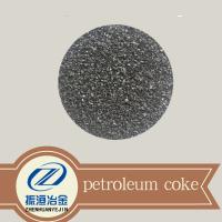 China Low Price Carbon Raiser Additive Carburant for sale