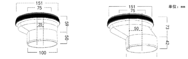 Simple Toilet PVC Displacement Pipe For Sewage Discharge 2.5CM/5CM ...
