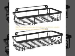 Wall-mounted storage rack for bathroom and toilet, suitable for holding toiletries and washroom supplies.