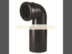 Bathroom toilet accessories, concealed cistern, flush wall-mounted sewage pipe, toilet bend pipe, inlet pipe