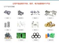 China VMS-3020 CNC 2.5D Video Measuring Machine with 300×200mm Travel & Auto Focus for sale