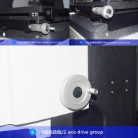 China VMS Series Optical Coordinate Measuring Machine 200-500mm Range with 3μm Accuracy and Sony CCD Camera for sale
