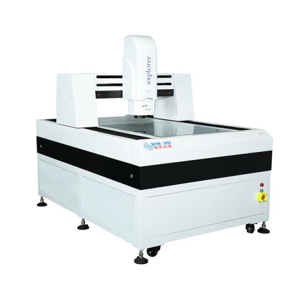 Optical Auto Gantry Coordinate Measuring Machine 3UM Precision