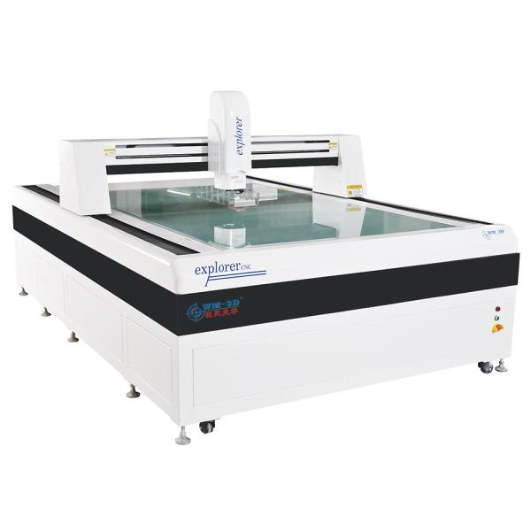Optical Auto Gantry Coordinate Measuring Machine 3UM Precision