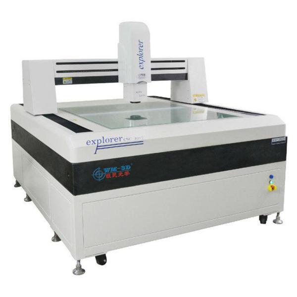 Optical Auto Gantry Coordinate Measuring Machine 3UM Precision