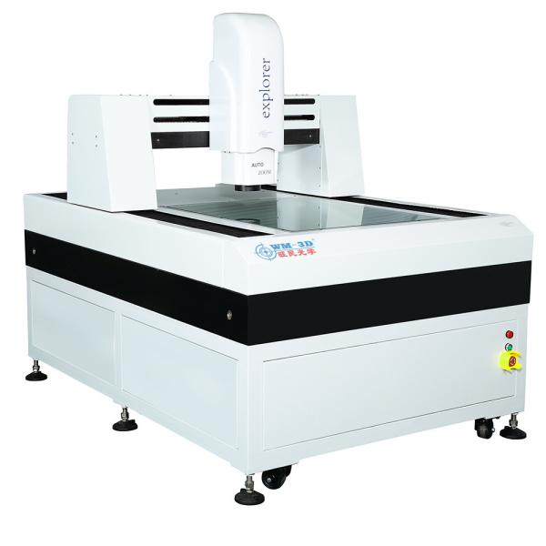Optical Auto Gantry Coordinate Measuring Machine 3UM Precision