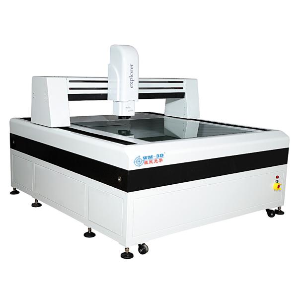 Optical Auto Gantry Coordinate Measuring Machine 3UM Precision