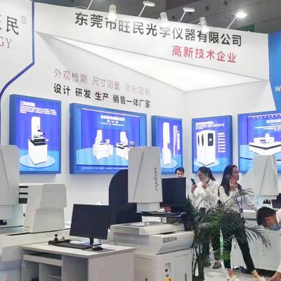 China Pórtico automático grande CMM, OEM óptico de la máquina de medición del LCD en venta