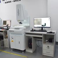 China Image Dimension Measurement System Combining Advanced Imaging Techniques with Accurate Measurement Algorithms for Control for sale