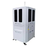 China WM-25 High-Precision Size Screening Machine with 200-500 PPM Detection Rate and ISO9001 Certification for sale