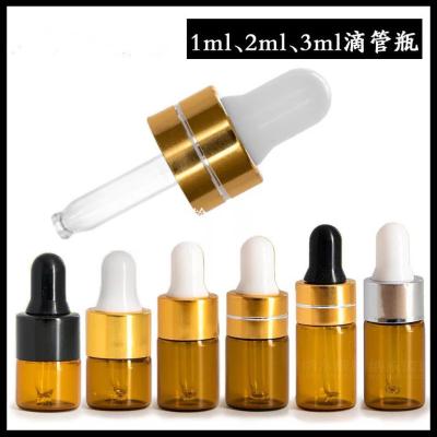 Cina Mini cappuccio normale delle bottiglie di vetro dell'olio essenziale di dimensione per il siero/il profumo 1ml 2ml 3ml 5ml in vendita