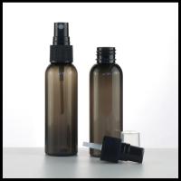 China Round Shape Empty Plastic Spray Bottles Black Refillable Cosmetic Container 60ml for sale