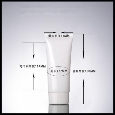 Cina Il siero cosmetico del PE bianco imbottiglia i barattoli facciali della lozione della pulitrice del contenitore di trucco 50m 100ml in vendita