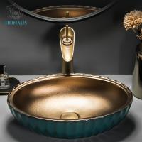 China Customizable Electroplated Ceramic Countertop Basin Egg Shape 1280°C High Temperature Kiln for sale