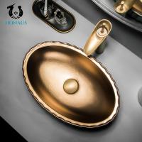 China Customizable Electroplated Ceramic Countertop Basin Egg Shape 1280°C High Temperature Kiln for sale