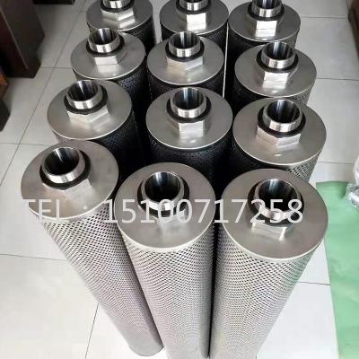 China New Particulates Hydraulic Oil Filter for Excavator Engine Spare Parts for sale
