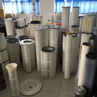 Quality Vacuum Pump Inlet Air Cement Dust Collector Filters Intake Filter Element for sale