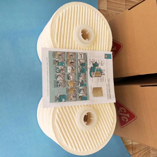Quality New Oil Filtration Systems Cjc Filter Inserts For Engine Motor Pump Gearbox Home for sale