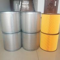 China Centrifugal Compressor Air Filter Element Replacement  Generator Air Filter for sale
