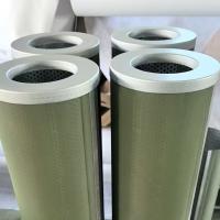 Quality Gas Coalescer Filter Elements Cartridge Precise Oil Water Separation Filtration for sale